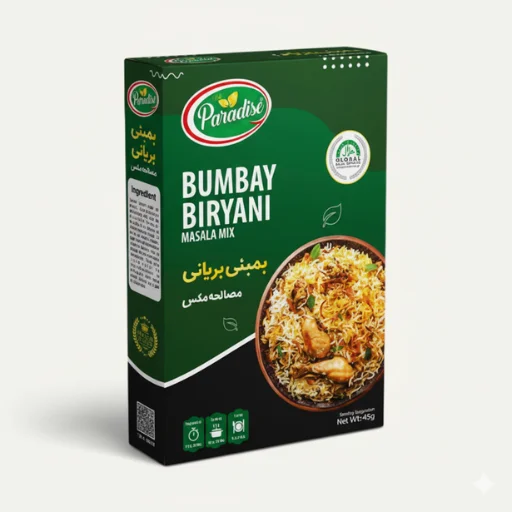 Bumbay Biryani Masala – Spicy & Aromatic Bombay Style Dum Biryani Mix ...
